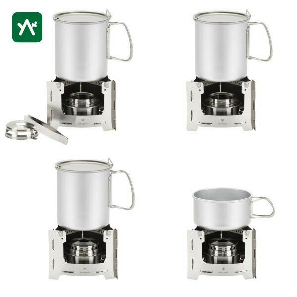 snow peak（スノーピーク） 火焔ストーブ コーエン クッカーセット BS